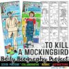 To Kill a Mockingbird Body Biography Project Bundle, Great for ...